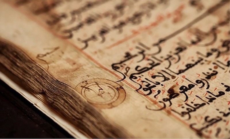 Виды рассказов в Коране - Корановедение - Электронный Минбар